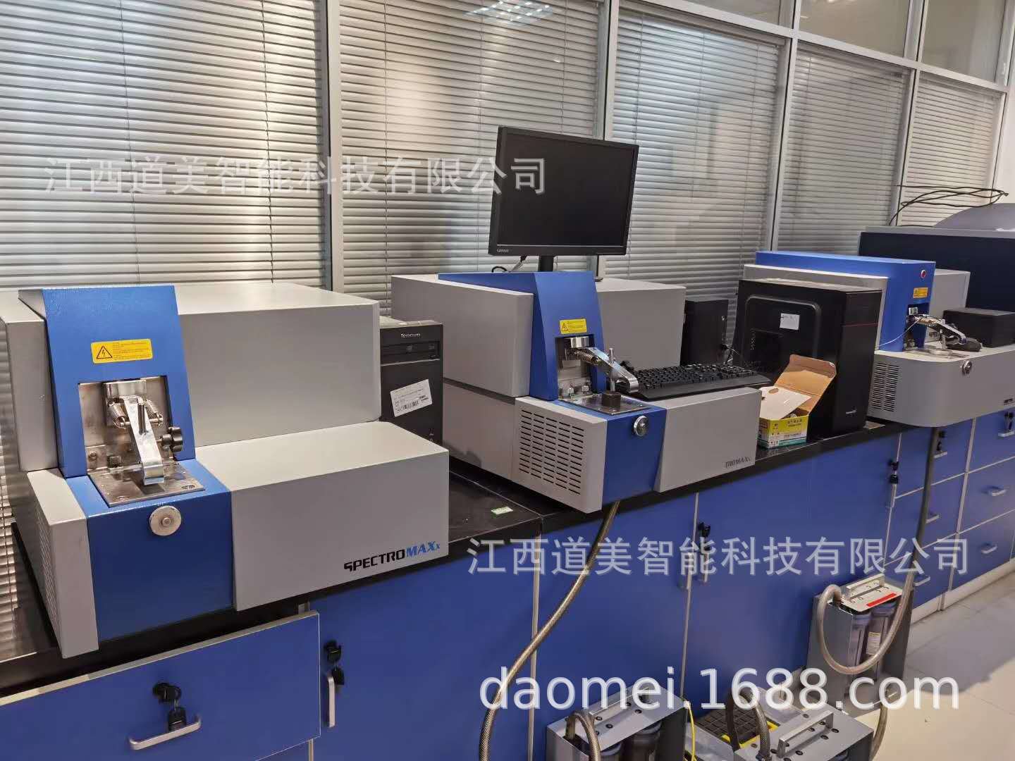 CX-9600立式CCD火花直读光谱仪不锈钢铝基黄紫铜元素定量分析光谱-阿里巴巴