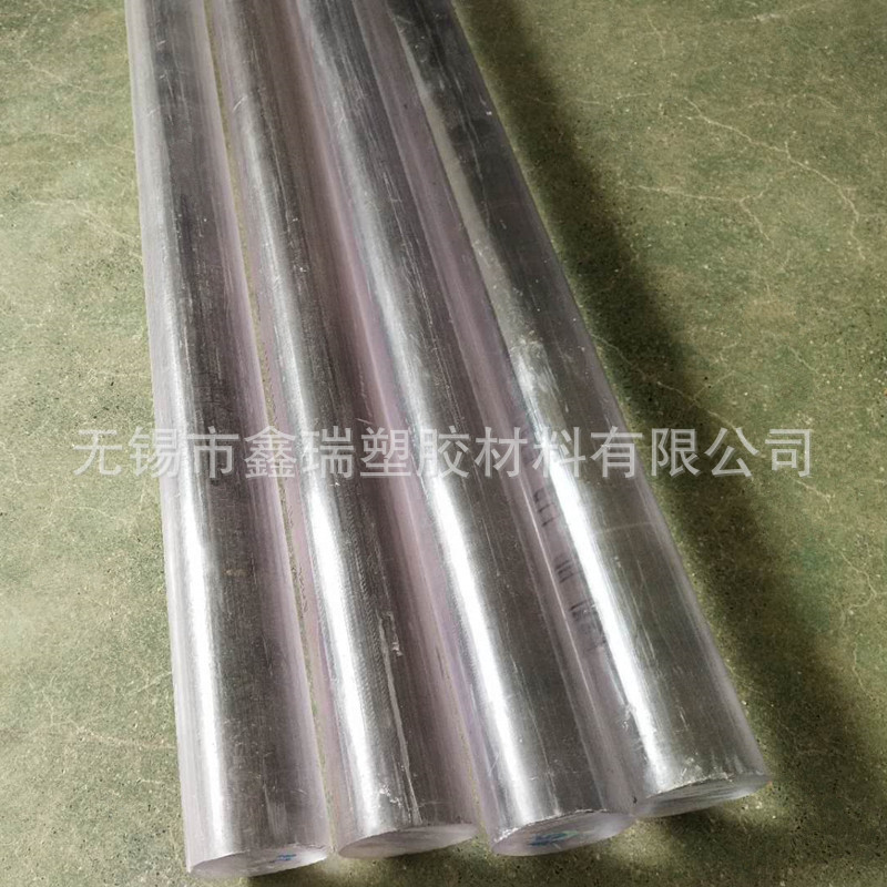 静电级PC聚碳酸酯板 LEXAN-ESD板 透明静电级PC聚碳板、硬板-阿里巴巴