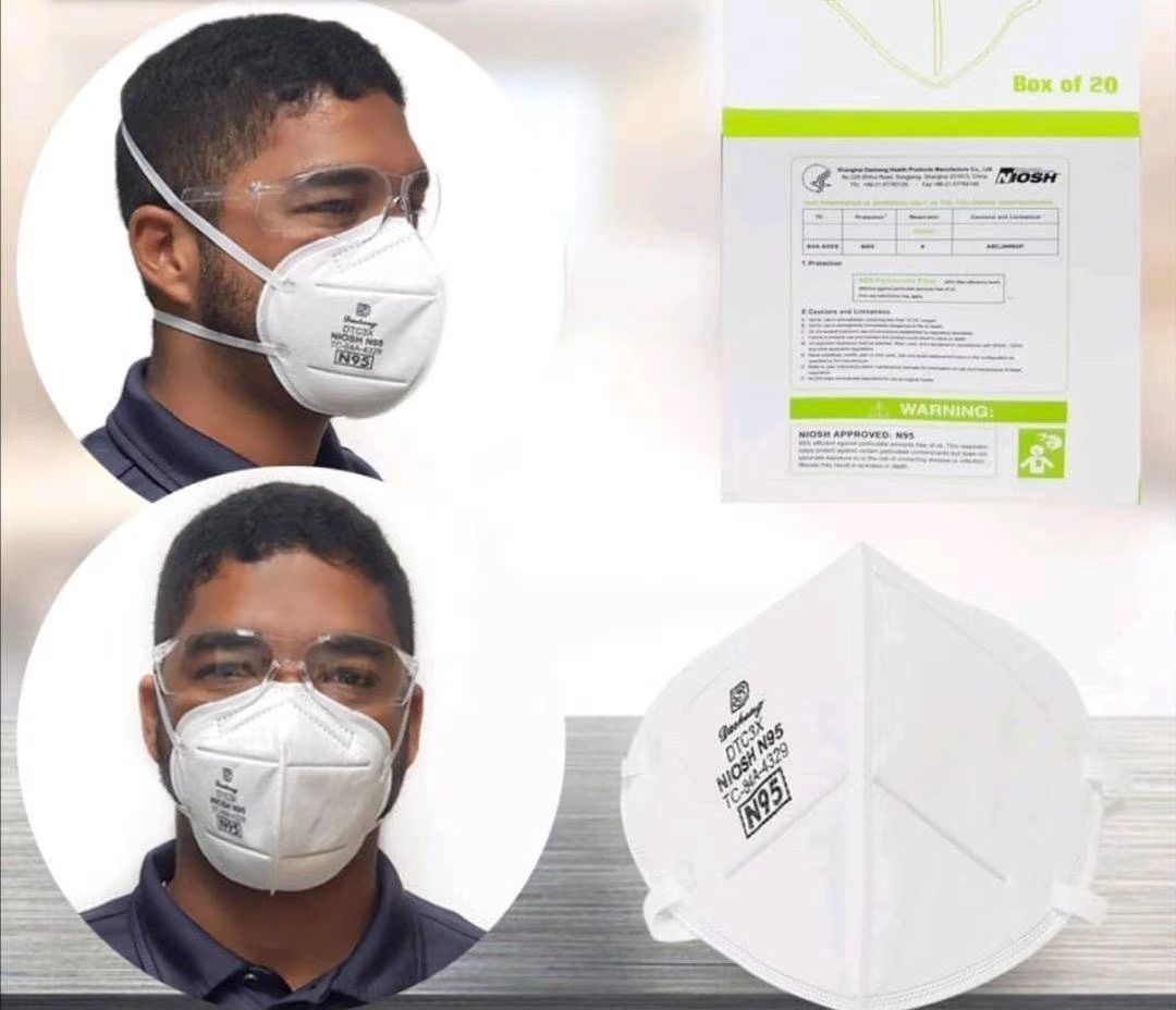 大胜口罩 N95 DASHENG MASK 美国NIOSH DTC3B/DTC3Z/DTC3M-1口罩-阿里巴巴