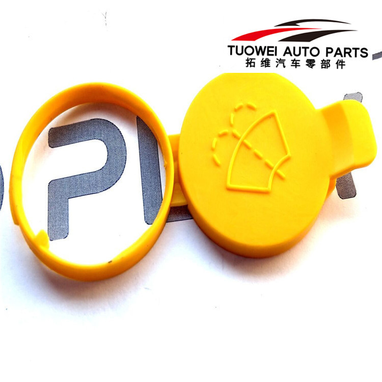 适用于斯柯达挡风窗玻璃清洗储液罐喷水壶盖6V0955485, 000096706-阿里巴巴