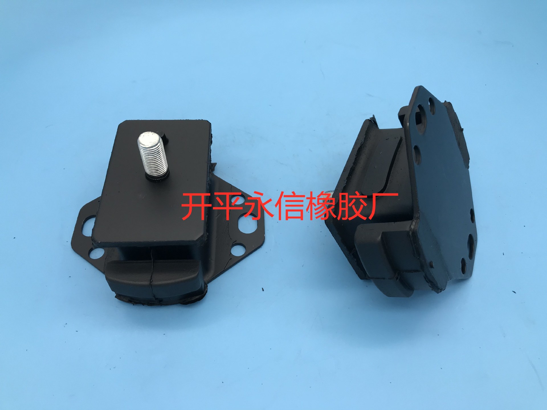 MR953922 MR953919厂家供应优质传动轴吊胶北京欧兰德全动轴吊胶-阿里巴巴