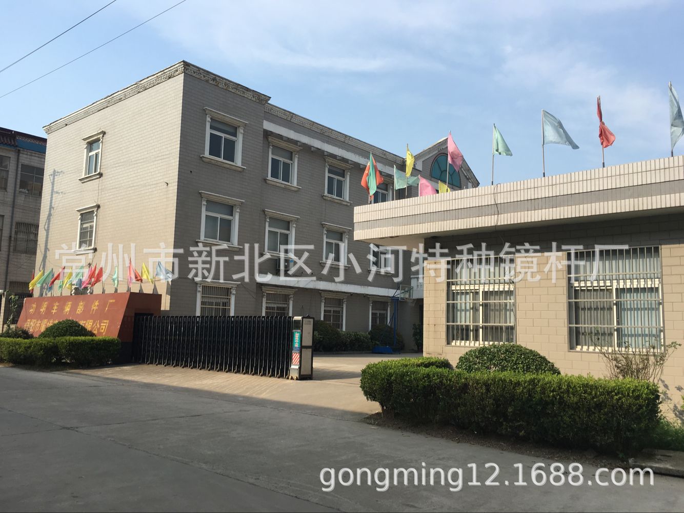 工厂直营 适用于达夫铝大灯支架1396937 1396936 1439349 1439348-阿里巴巴