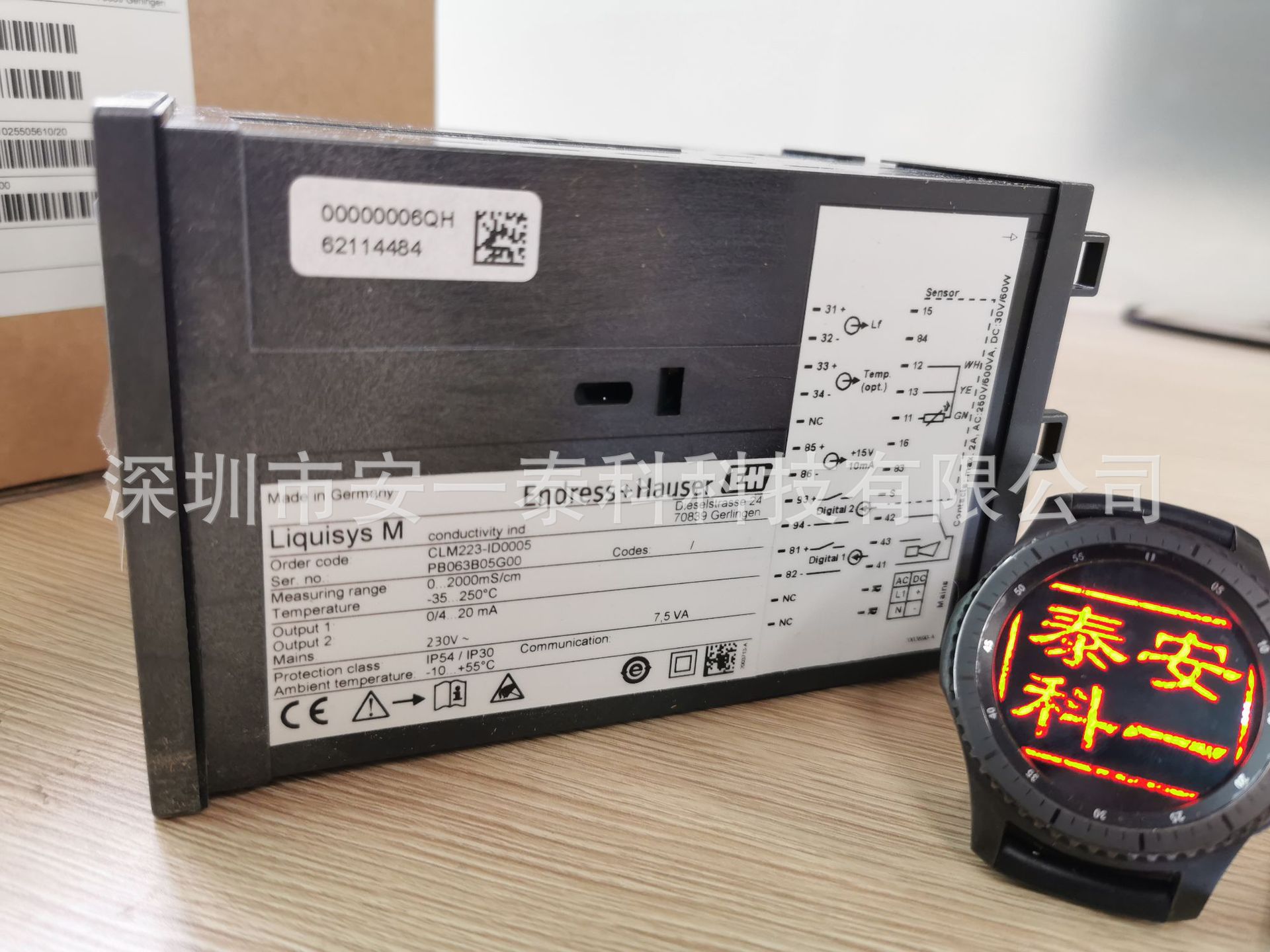 德国E+H 电导率仪 CLS21 电导率分析仪 探头 电极 在线测量-阿里巴巴