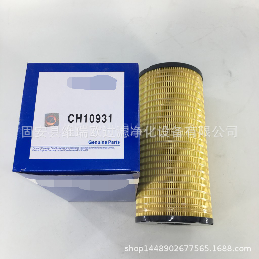 CH10931CH10929 CH10930 发动机柴油滤清器 机油过滤器-阿里巴巴