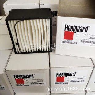 供应FS19605 PU911 04297812替代船用发电机组燃油滤芯-阿里巴巴