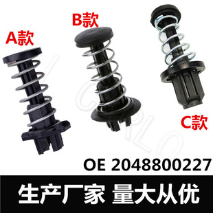 适用奔驰W204 W212 R231 X204 C300 C350 C63 机盖簧A2048800227-阿里巴巴