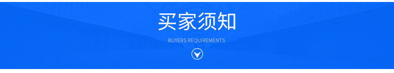 YE2/YE3/YE4-200L1-2/30KW/380V/卧式50HZ工频电机-阿里巴巴