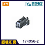 上海萌琪电子科技有限公司_阿里巴巴旺铺