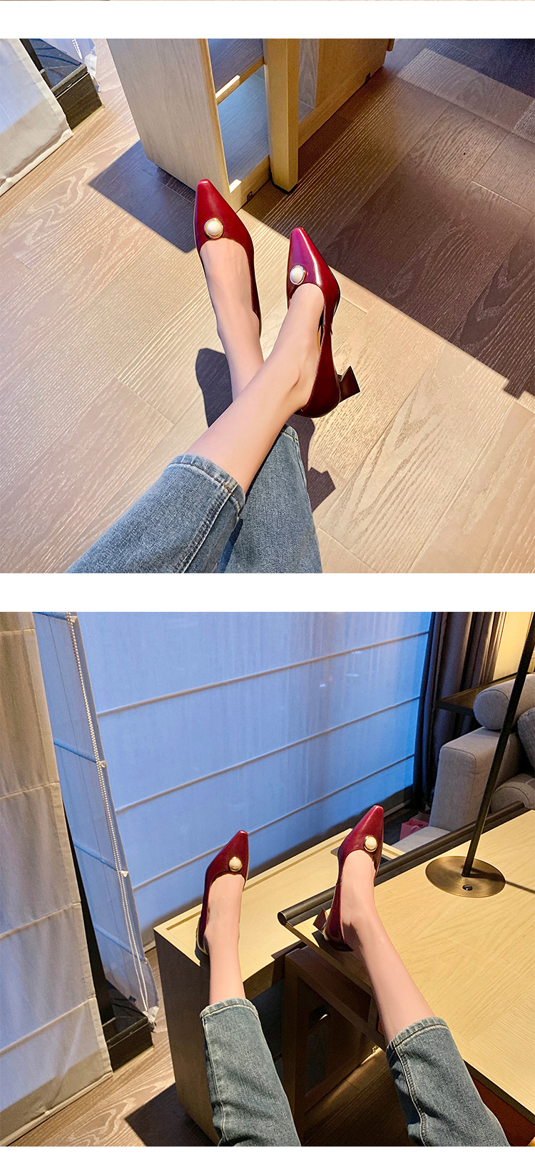 Chiko Mikelle Square Toe Block Heels Pumps