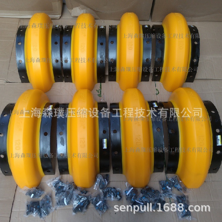 破碎机联轴器E120HDY 美国莱克斯诺联轴器 REX欧米伽E120HDY-阿里巴巴