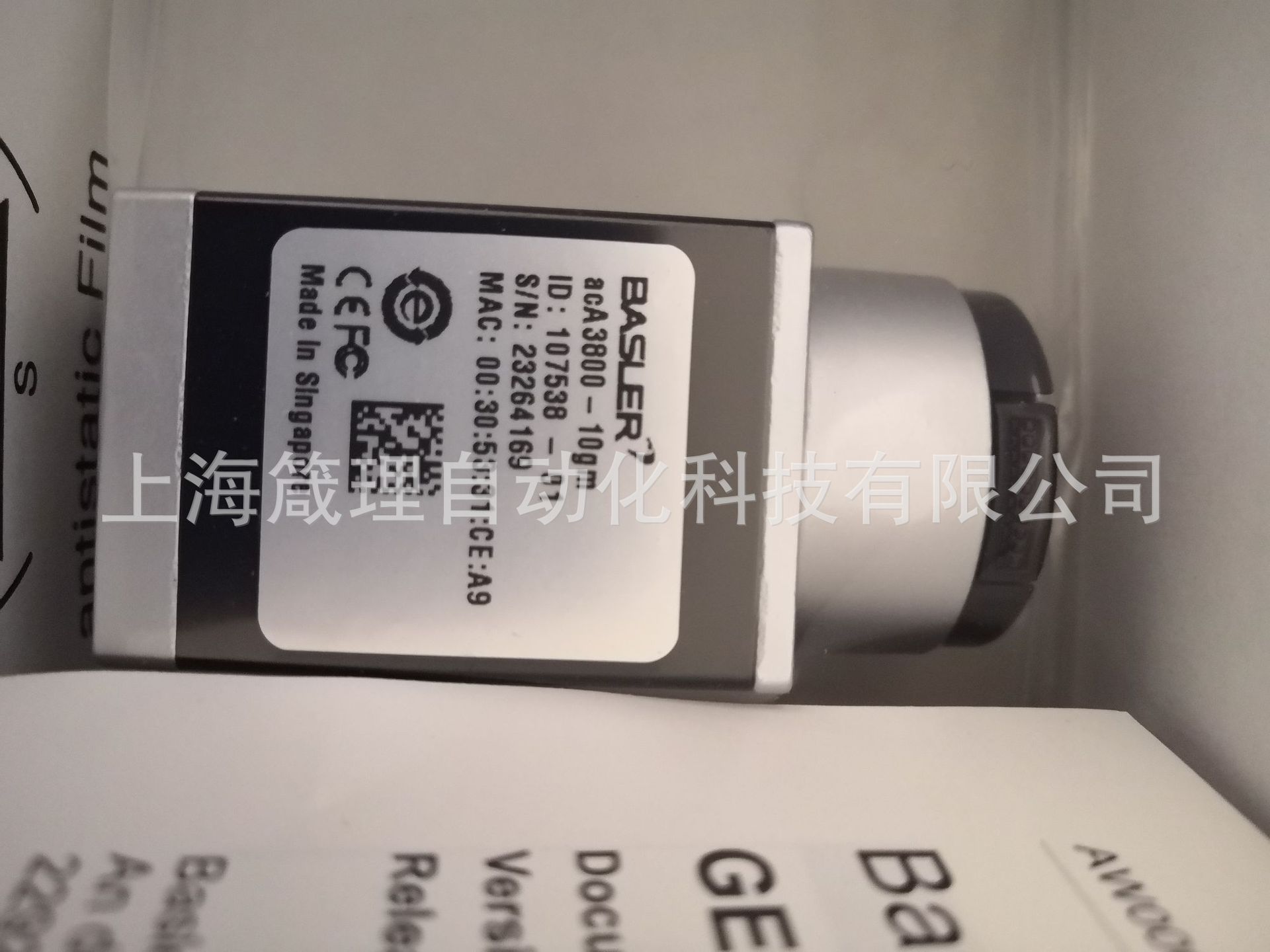 原装正品 巴斯勒Basler 工业面阵相机 acA1300-60gm 130万像素-阿里巴巴