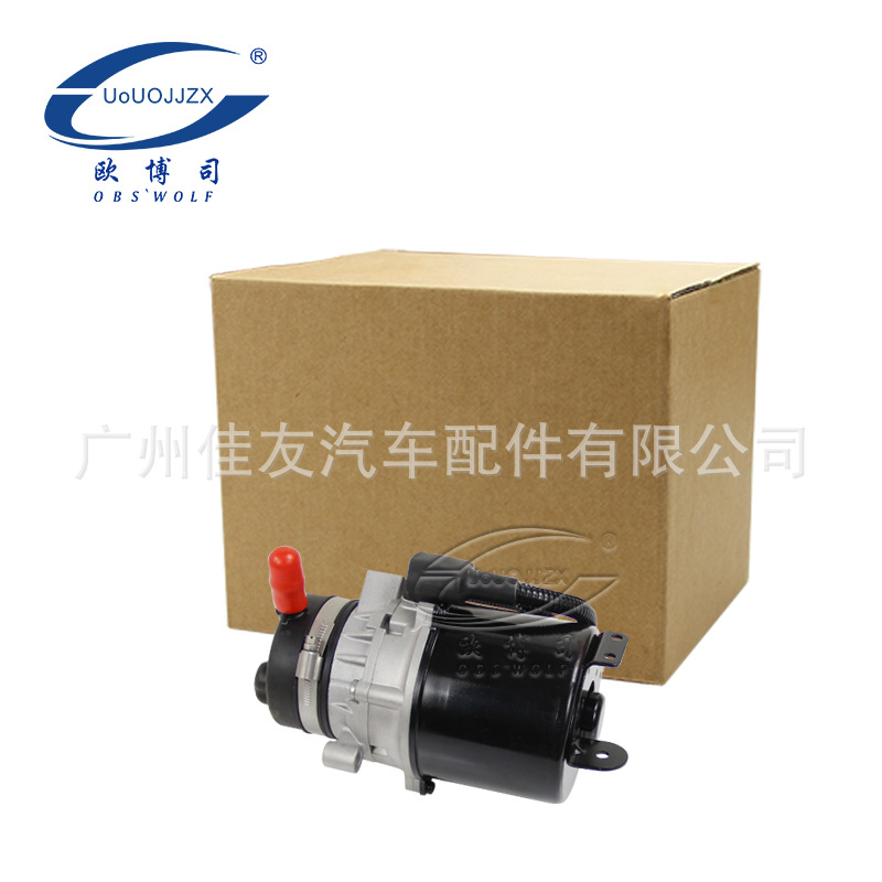 适用宝马R50/迷你05-12款汽车转向助力泵全新助力器7625477136-阿里巴巴