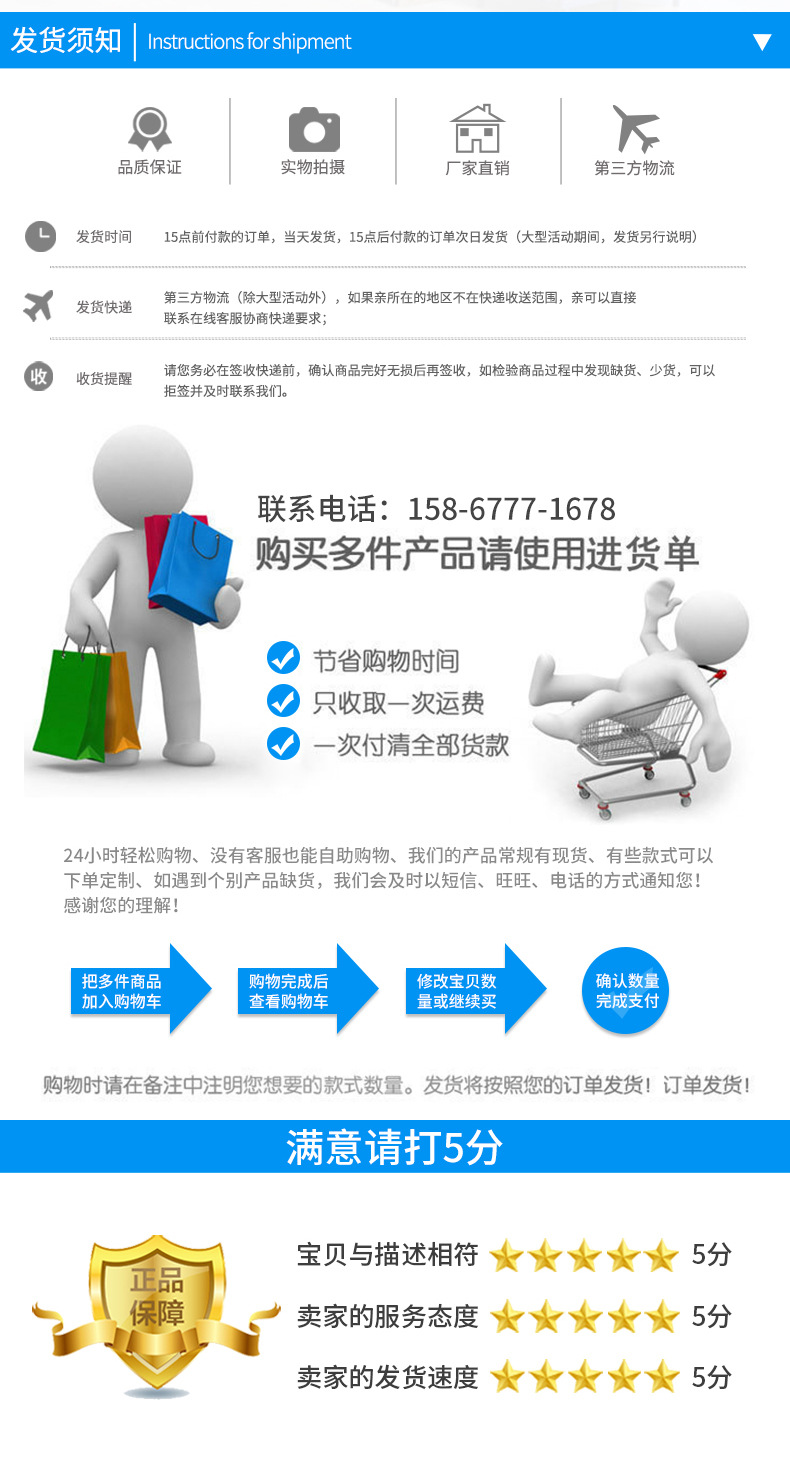 防水航空插头插座SD20/SD28弯式直角1-26芯公母工业接头连接器-阿里巴巴