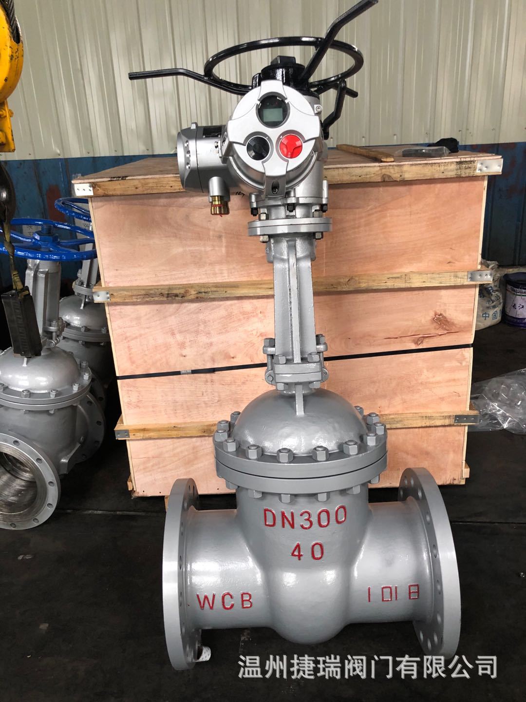 厂家批发Z941H/Y/P普通型法兰电动闸阀Z961H焊接防爆型智能一体化-阿里巴巴