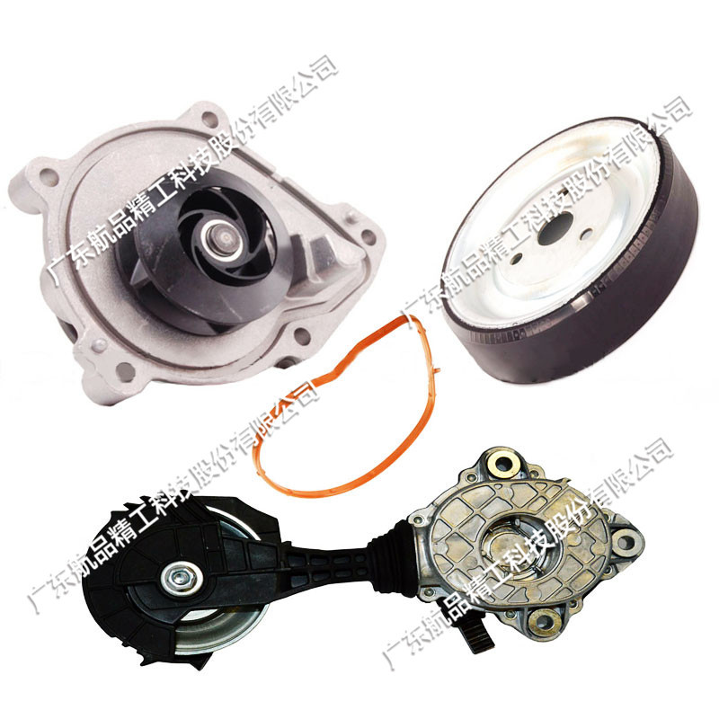 适用宝马MINI水泵减震皮带轮11517619020 11517545958 全新保一年-阿里巴巴