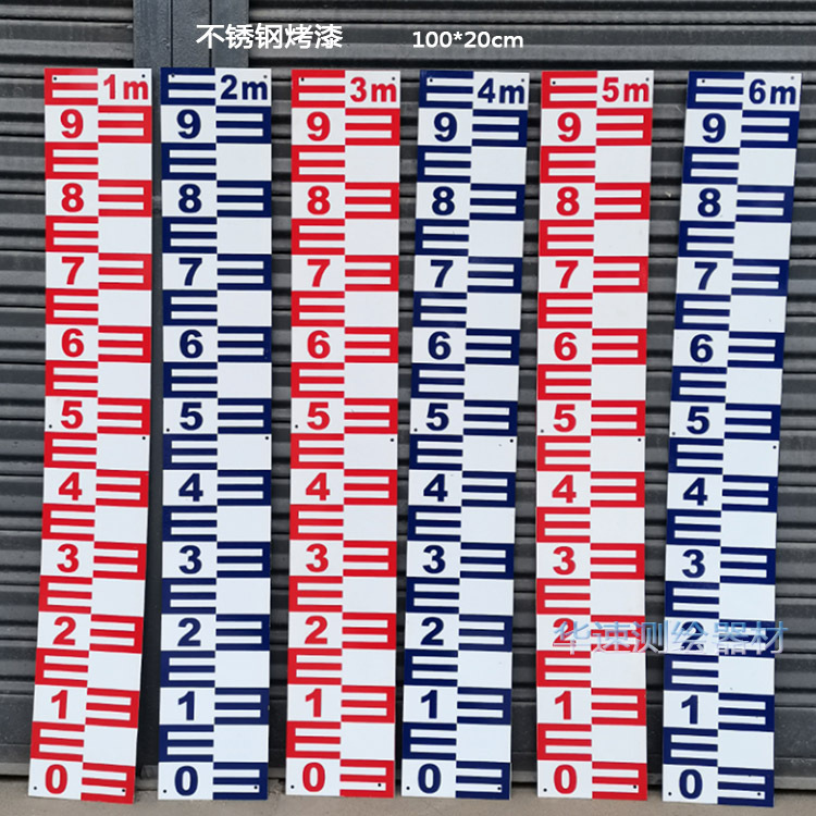 不锈钢烤漆水位尺水库水尺搪瓷标尺夜光反光铝合金标尺水坝水文尺-阿里巴巴