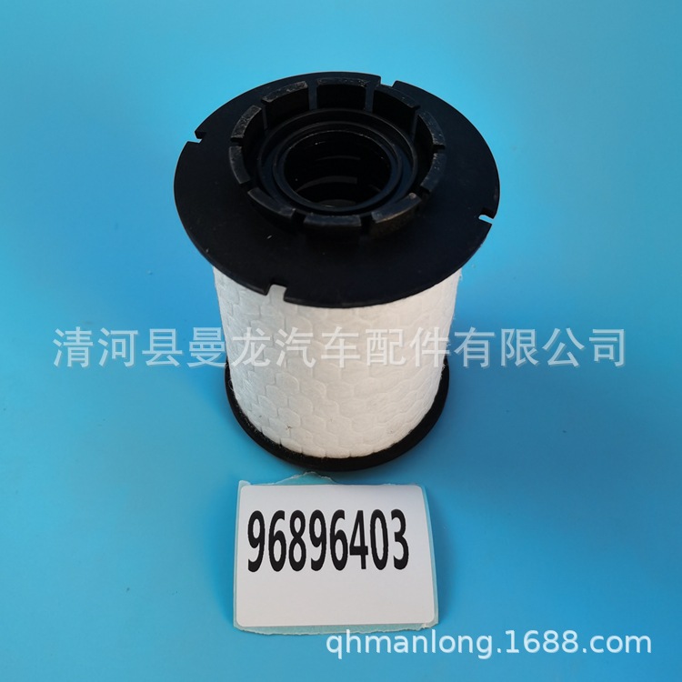 适用于 SONIC T300 汽车 纸芯内置式 柴油格滤清器 96896403-阿里巴巴