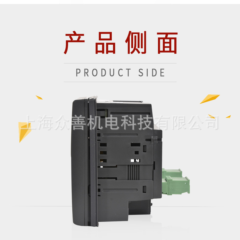 EasyLogic PM2200电力参数测量仪表METSEPM2225C Schneider电表-阿里巴巴