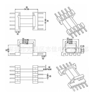 EPC13骨架EPC13变压器骨架卧式5+5 平行脚ZJX-1301干式自耦-阿里巴巴