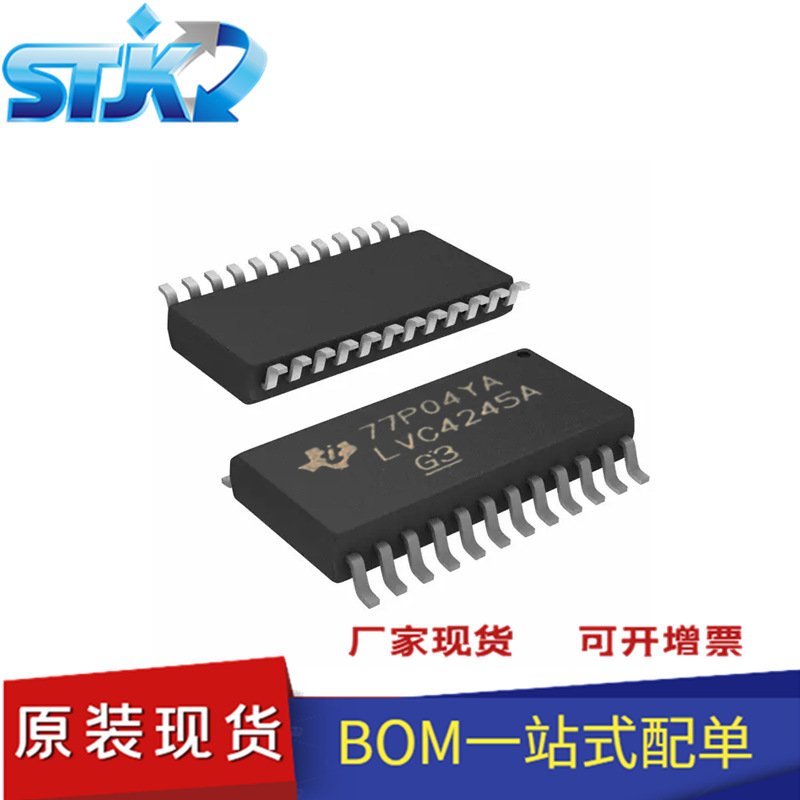 盛泰捷科（深圳）电子有限公司_阿里巴巴旺铺