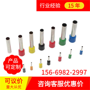 VE4009 欧式端子 针形端子 E4009 管型预绝缘接线端子 插针1000只-阿里巴巴