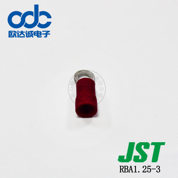FV1.25-3/RBA1.25-3/RBV1.25-3冷压端子压着端子日本JST连接器-阿里巴巴