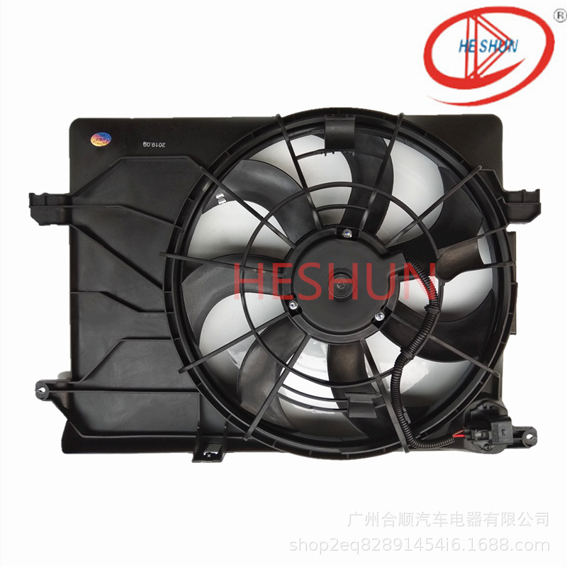 25380-2S500适用于起亚10-14年智跑汽车散热电子风扇-阿里巴巴