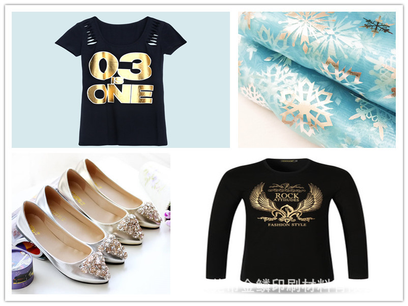 玫瑰金烫金纸KURZ LUXOR 355颜料箔热转印纸可烫纸张酒盒各包装盒-阿里巴巴