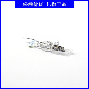 R2868火焰传感器探测器明火探测紫外光电管UV管日本HAMAMATSU滨松-阿里巴巴