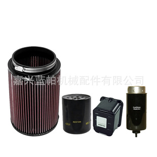 空气过滤器B067A6机油滤芯RE57394粗柴油格AR86745柴滤芯RE508633-阿里巴巴