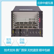 【华为9306】_华为9306品牌/图片/价格_华为9306批发_阿里巴巴