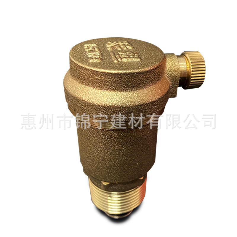 LESSO联塑P721X-16T黄铜丝扣排气阀B21X暖气水管立式自动放气阀-阿里巴巴
