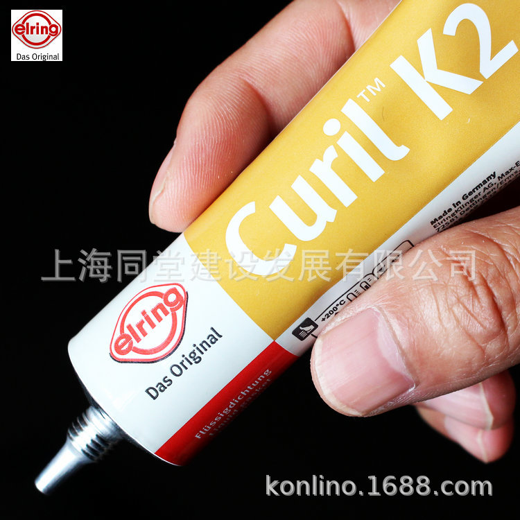 德国爱尔铃ELRING Curil K2 耐高温非硬化密封胶532217-阿里巴巴