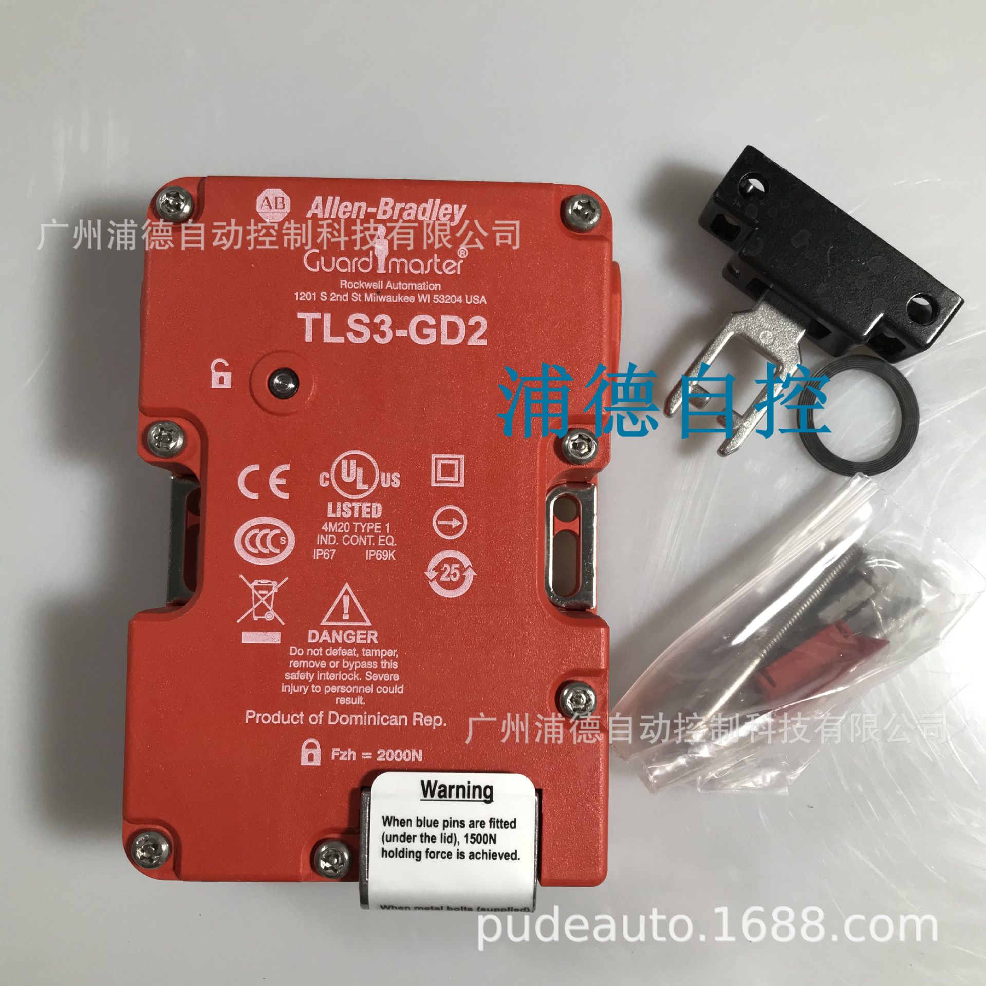 TLS-3 GD2互锁开关440G-T27136原装正品现货Guardmaster-阿里巴巴