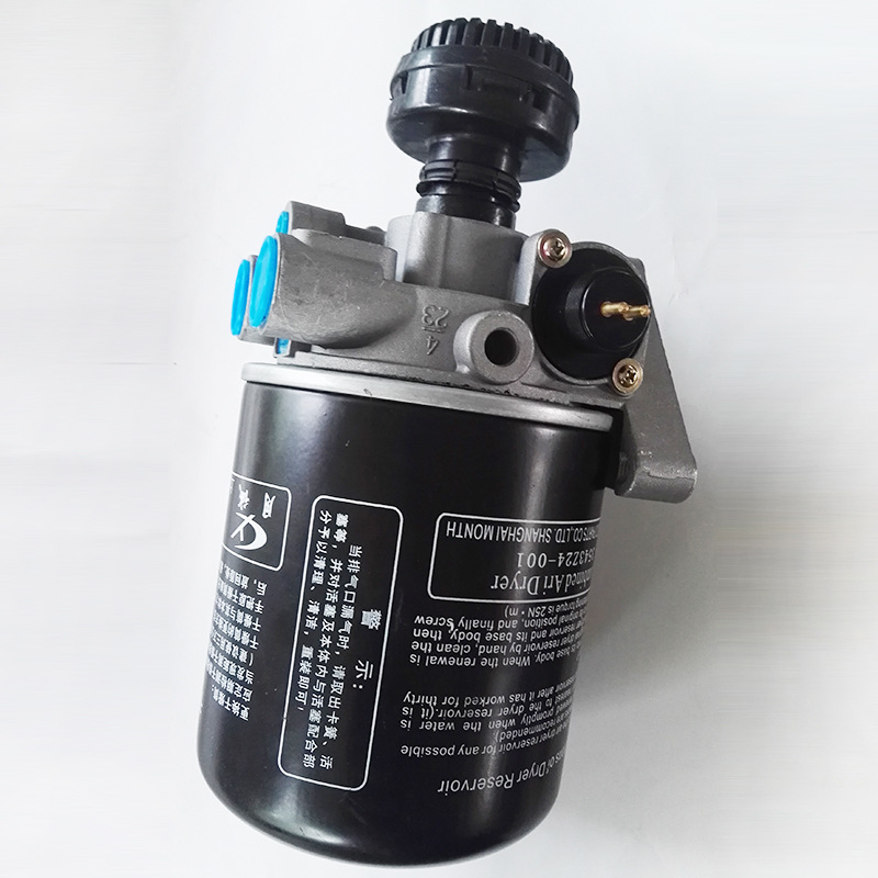达夫依维柯解放重汽卡车零配件批发空气干燥器总成 WG9000360521-阿里巴巴