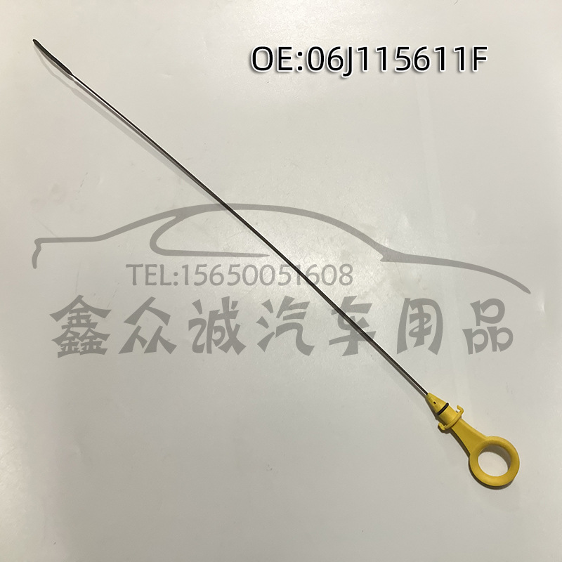 适用于迈腾速腾明锐昊锐奥迪Q5机油尺06J115611F 06J 115 611F-阿里巴巴