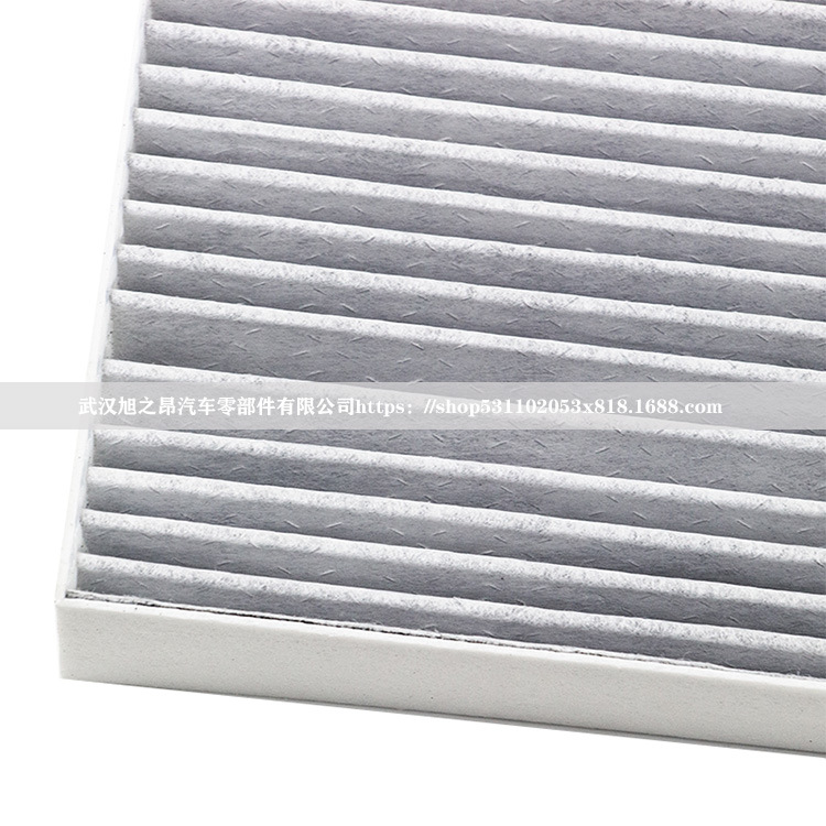 适用奔驰C180 C300 E200 E220 E450GLC250空调滤芯OEM 2058350147-阿里巴巴
