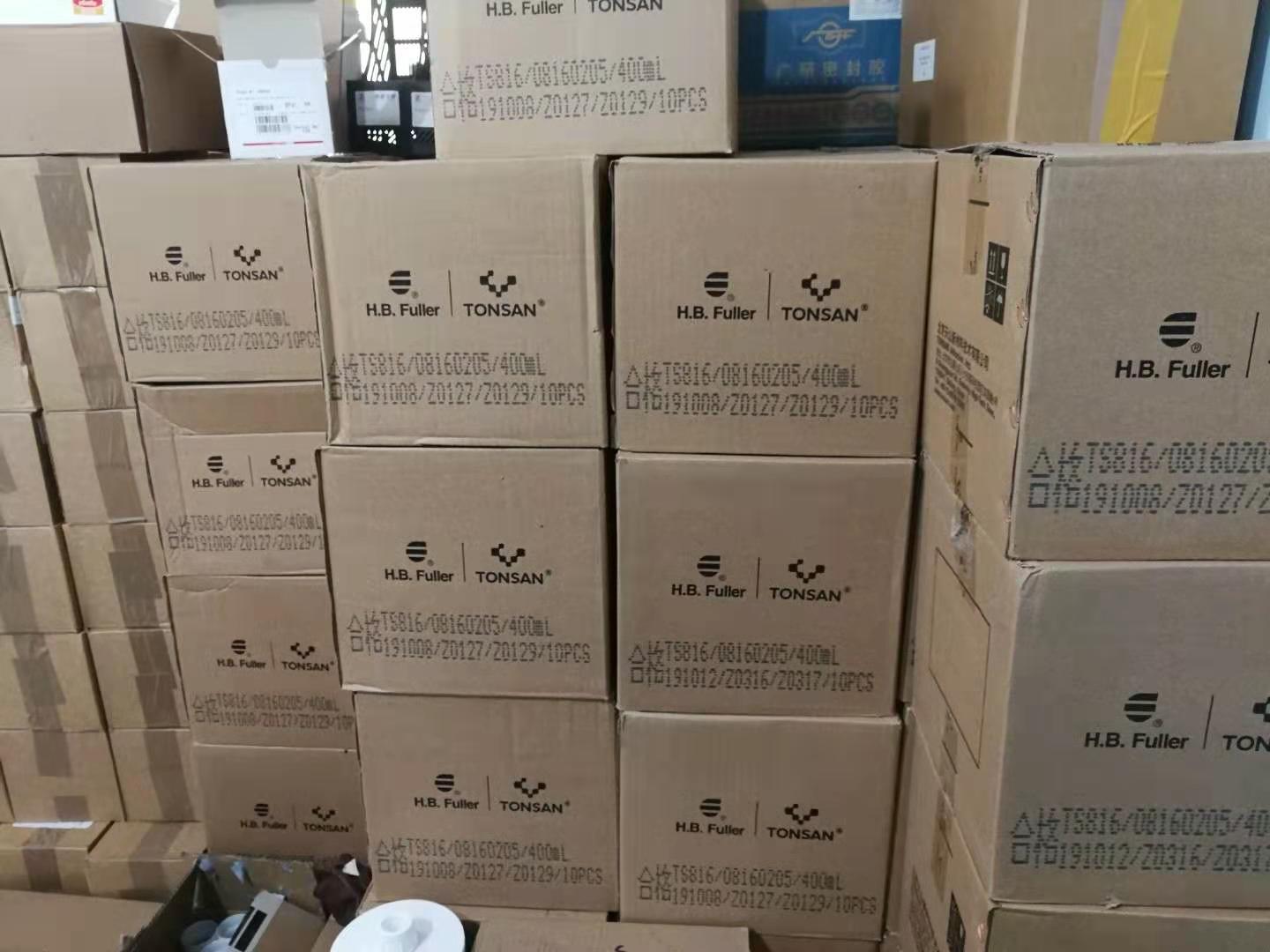 TONSAN天山可赛新TS816高韧性高强度环氧结构粘接400ml密封抗酸-阿里巴巴