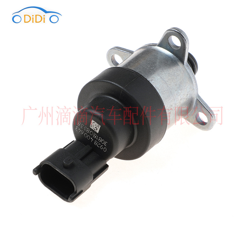 0928400643 0928400666燃油计量单元 喷油控制阀调节器-阿里巴巴