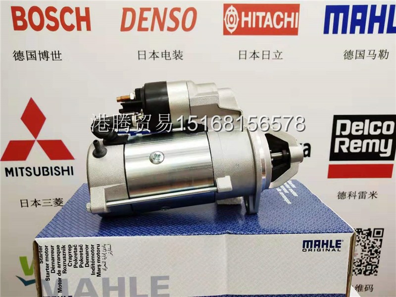 道依茨2011起动机01182384 01183599 0001223016 MS28 原厂正品-阿里巴巴