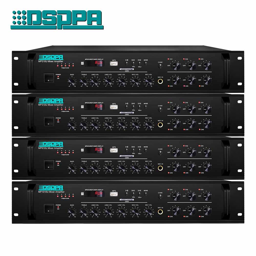 DSPPA迪士普 MP210U MP310U MP610U MP1010U 多音源前置一体功放-阿里巴巴