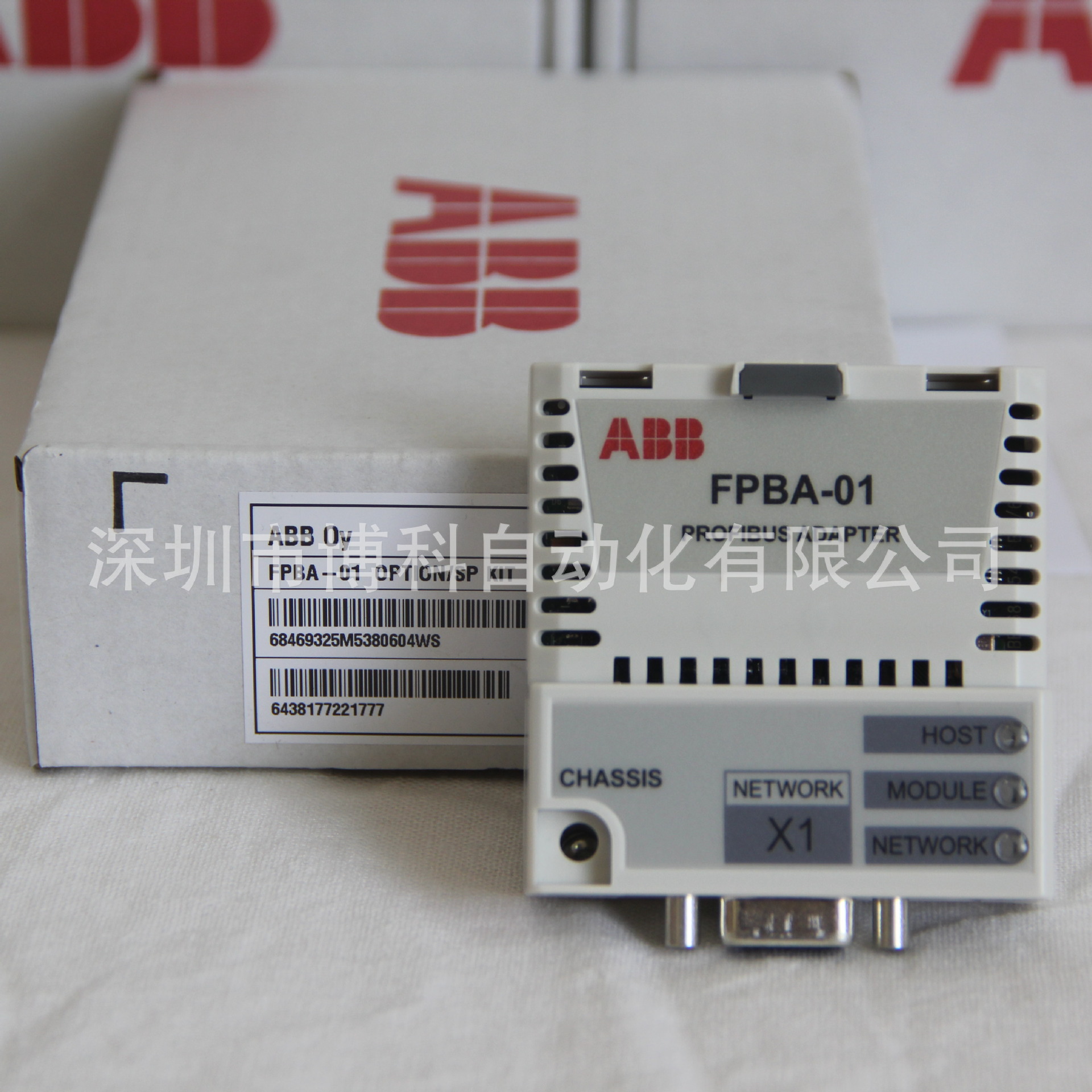 FPBA-01总线适配器 Profibus DP Adapter ABB外装可选件全新-阿里巴巴