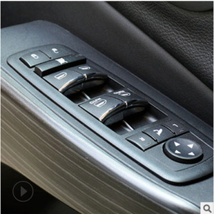 适用于特斯拉modelS升窗面板按键贴modelX升降按键贴 亮片装饰贴-阿里巴巴