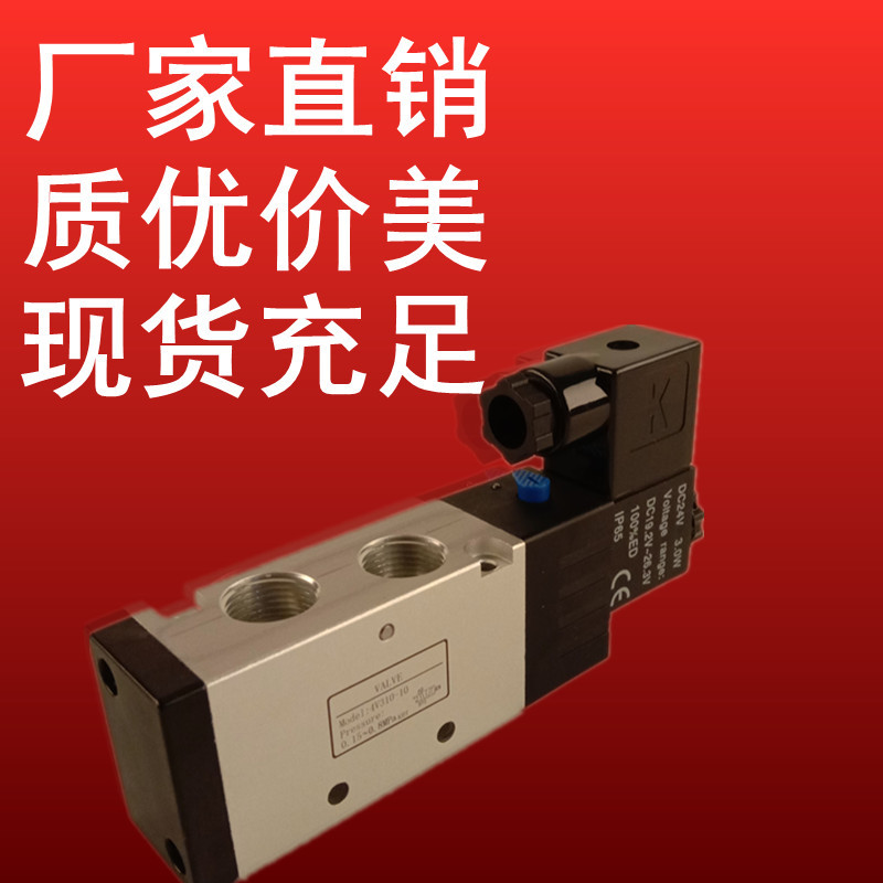 全铜气动气管接头 快拧接头T型三通PE-4/6/8/10/12 镀镍气动元件-阿里巴巴