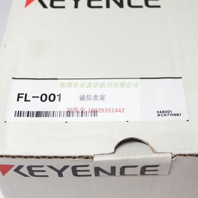 出售基恩士导向脉冲式液位传感器FL-001+FL-P40探头全新原装进口-阿里巴巴