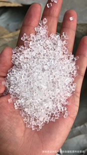 TPX日本三井耐高温TPX MX004抗化学性TPX MX004透明级TPX MX004-阿里巴巴