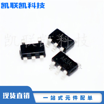 LM321MF LM321 丝印 A63A SOT23-5 运算放大器IC 全新现货-阿里巴巴