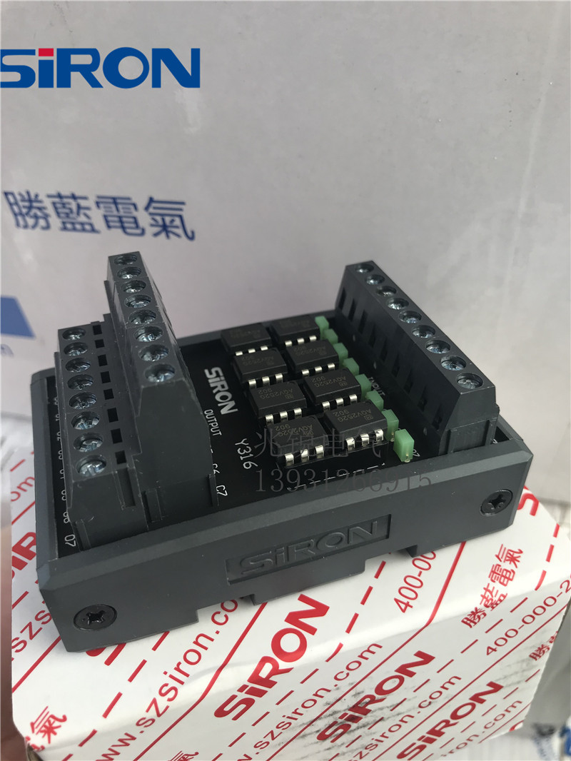 胜蓝SIRON调温恒温数控系统光耦隔离型8位直流固态继电器模块Y316-阿里巴巴