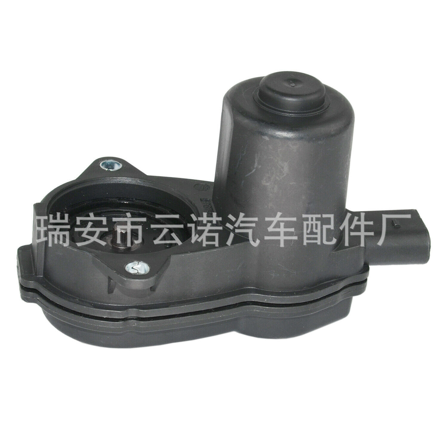 适用于奥迪A4Q5后分泵电机手刹马达 8K0998281 32335478 4H09982-阿里巴巴