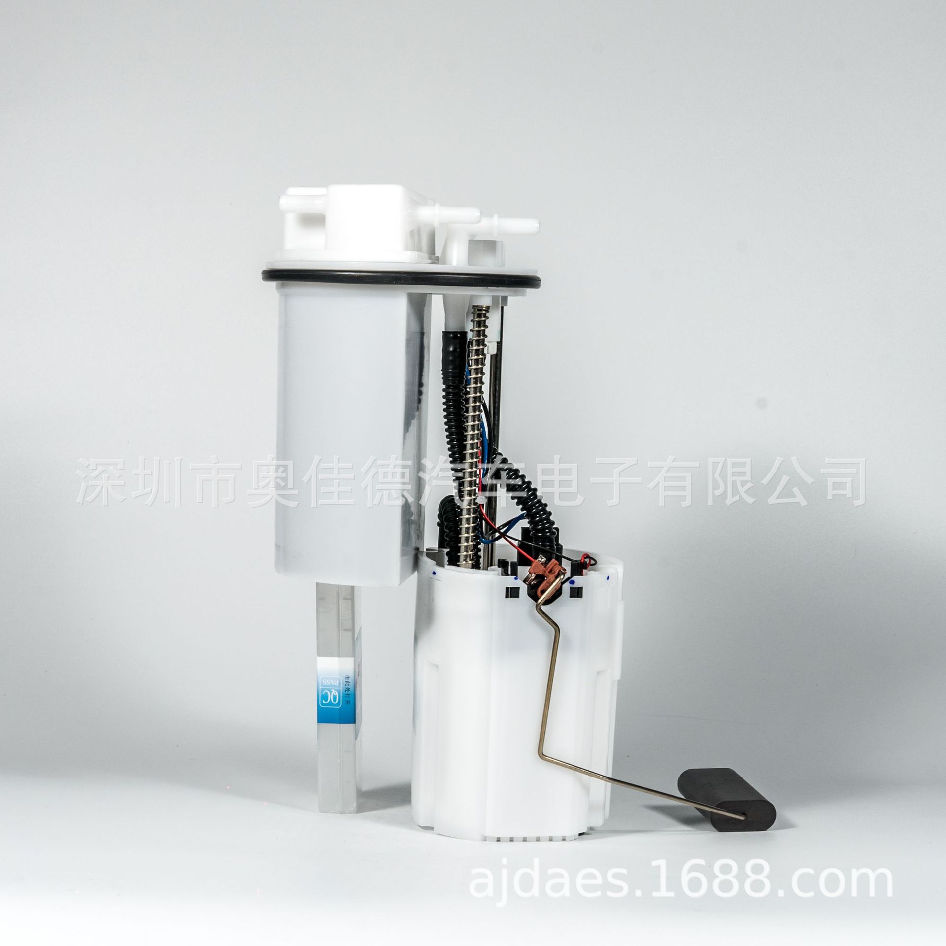 深圳市奥佳德汽车电子有限公司_阿里巴巴旺铺